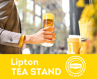 Lipton TEA STAND | 株式会社イーライフ