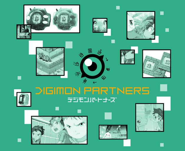 Digimon Partners | eLife Inc.